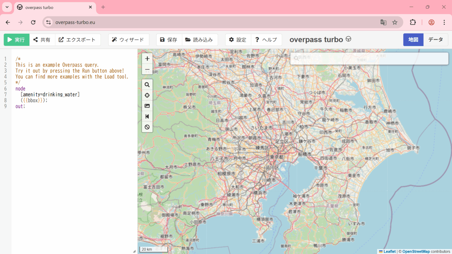 【SUMO利用ガイド7】Overpass Turboを使用した地図データ読込み - 道路ラボ